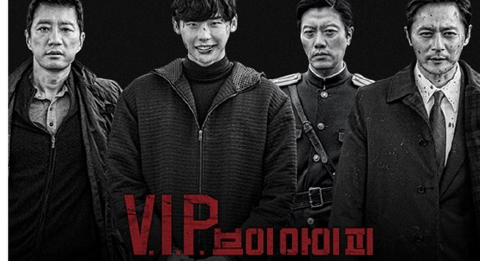 Tagalized Movie Channel